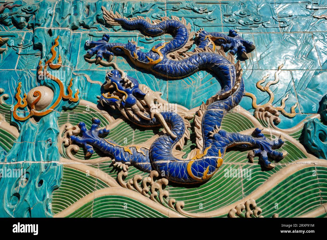 Beijing China, February 20, 2023: Nine-Dragon Wall Architecture ...