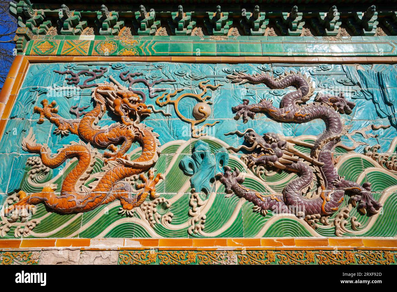 Beijing China, February 20, 2023: Nine-Dragon Wall Architecture ...