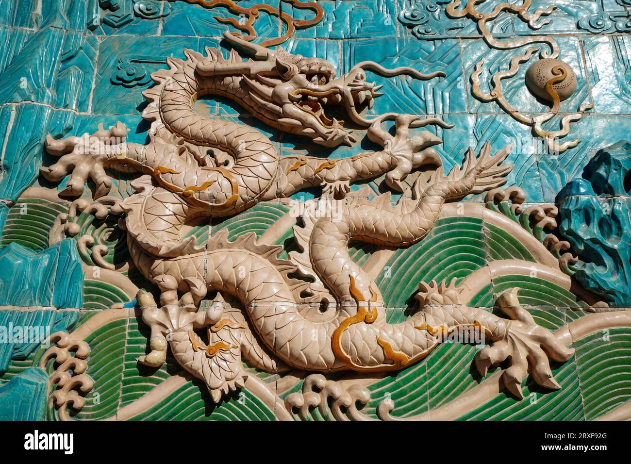Beijing China, February 20, 2023: Nine-Dragon Wall Architecture ...