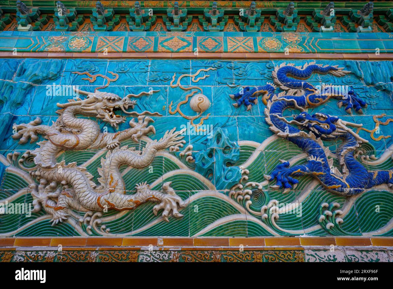 Beijing China, February 20, 2023: Nine-Dragon Wall Architecture ...