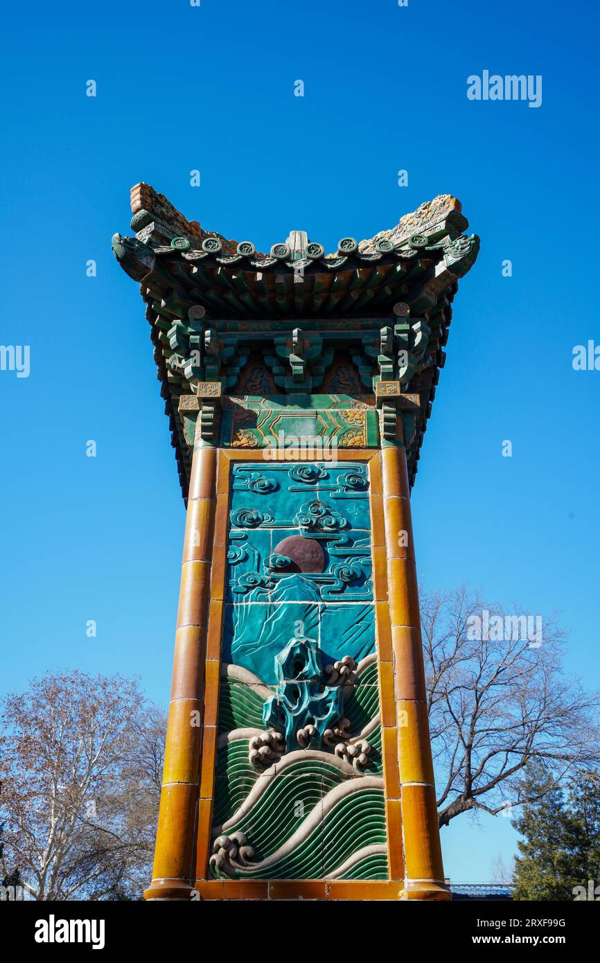 Beijing China, February 20, 2023: Nine-Dragon Wall Architecture ...