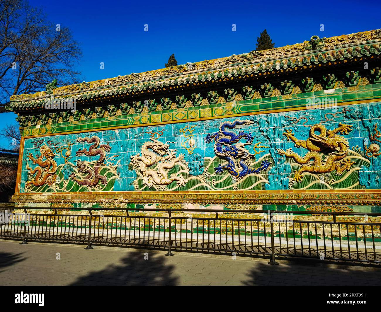 Beijing China, February 20, 2023: Nine-Dragon Wall Architecture ...