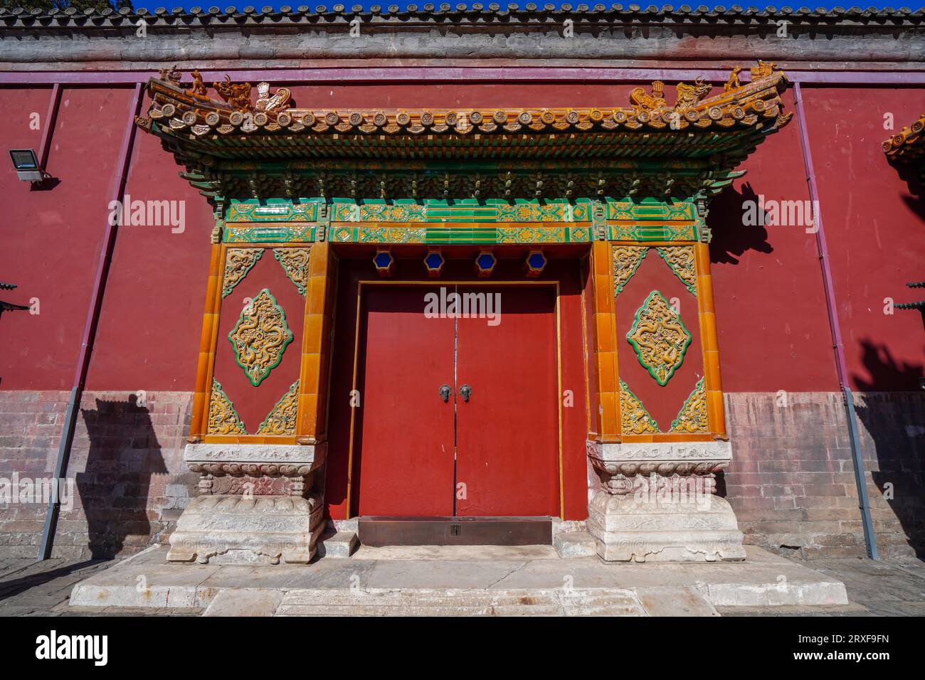 Beijing China, February 20, 2023: The Liuli Gate of the Wanfo Tower in ...