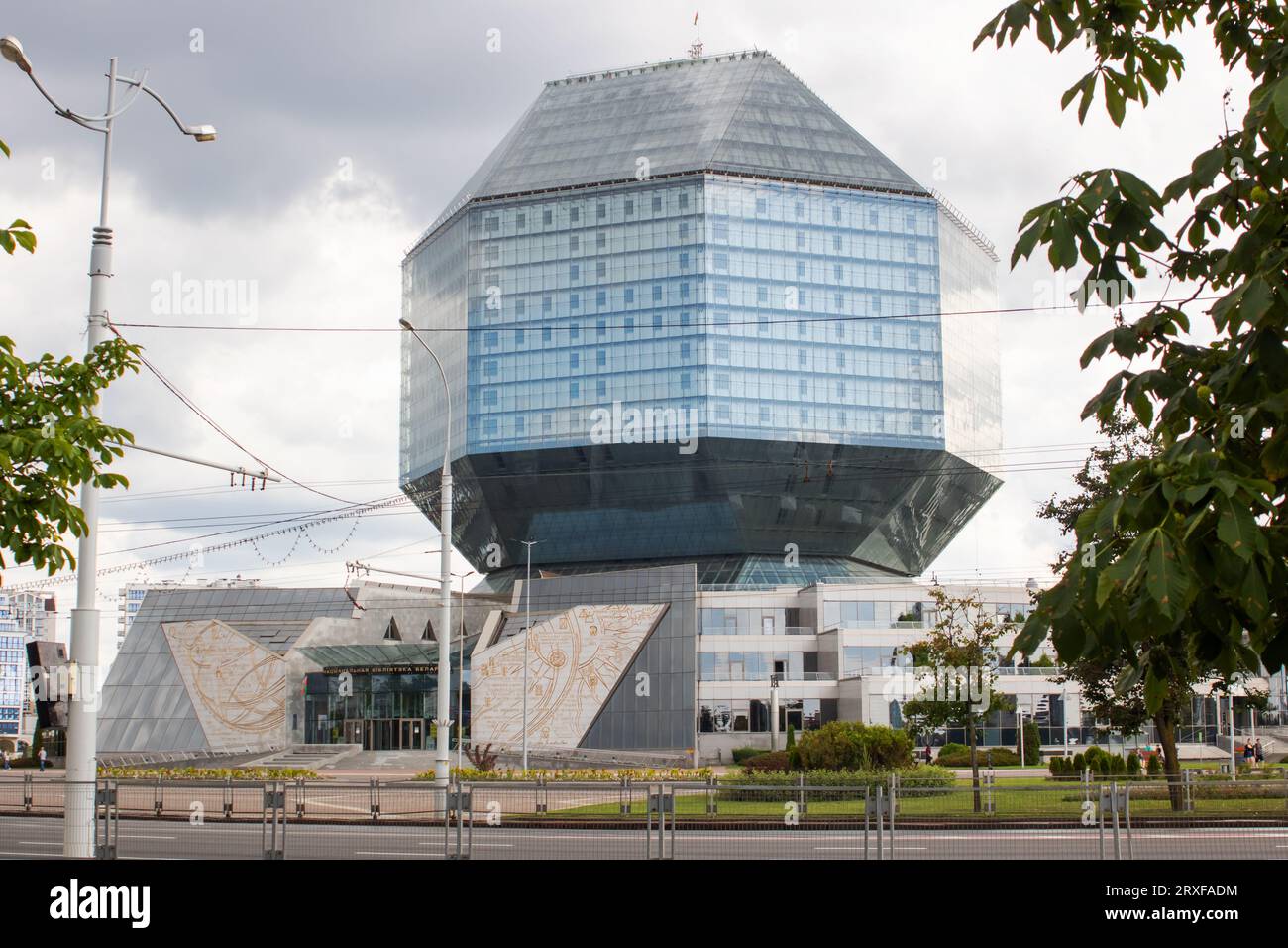 Minsk, Belarus - 09 august, 2023: Central Library in summer close up ...