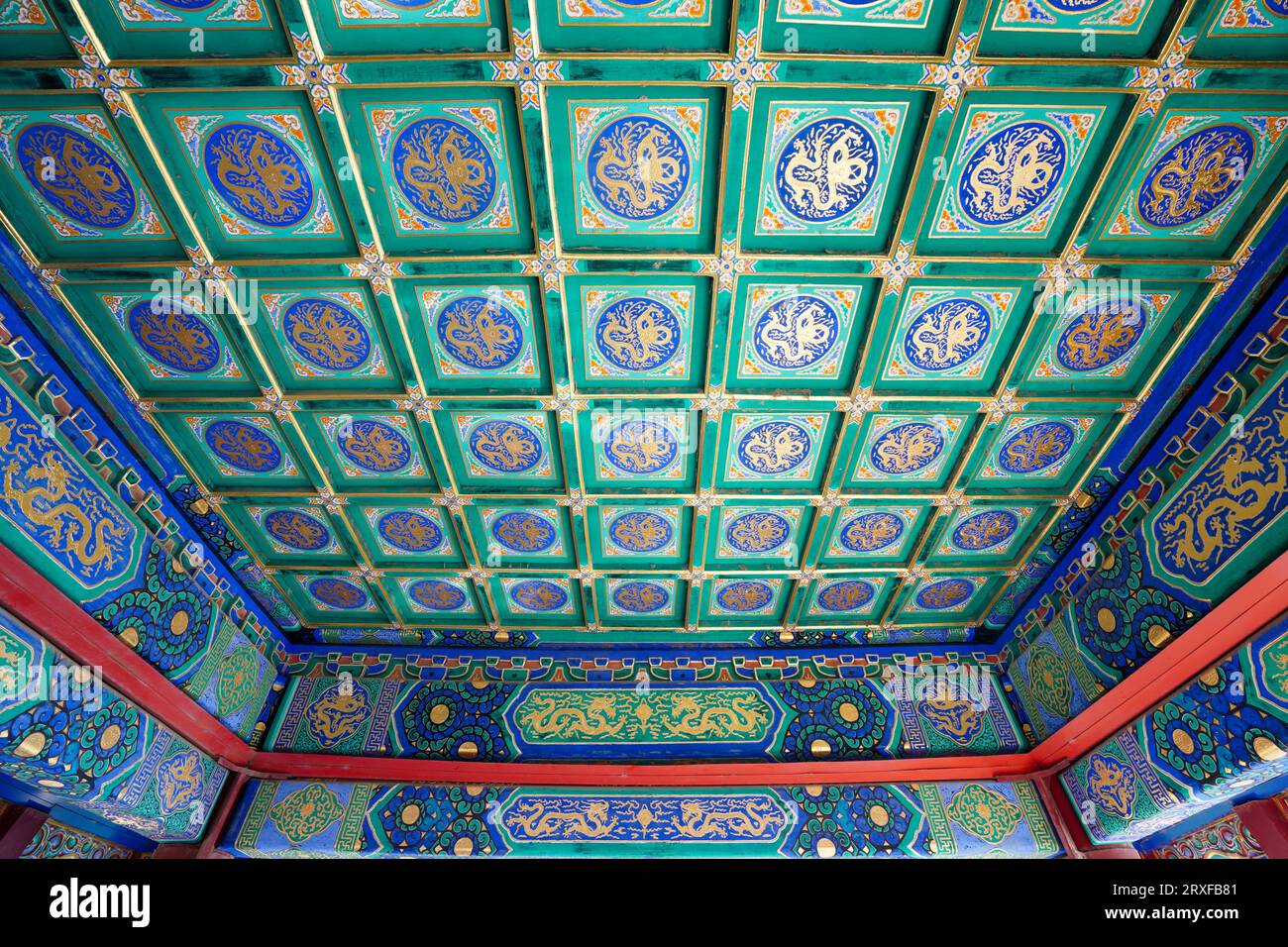 Beijing China, February 20, 2023: The Caisson of Shengrui Pavilion in ...