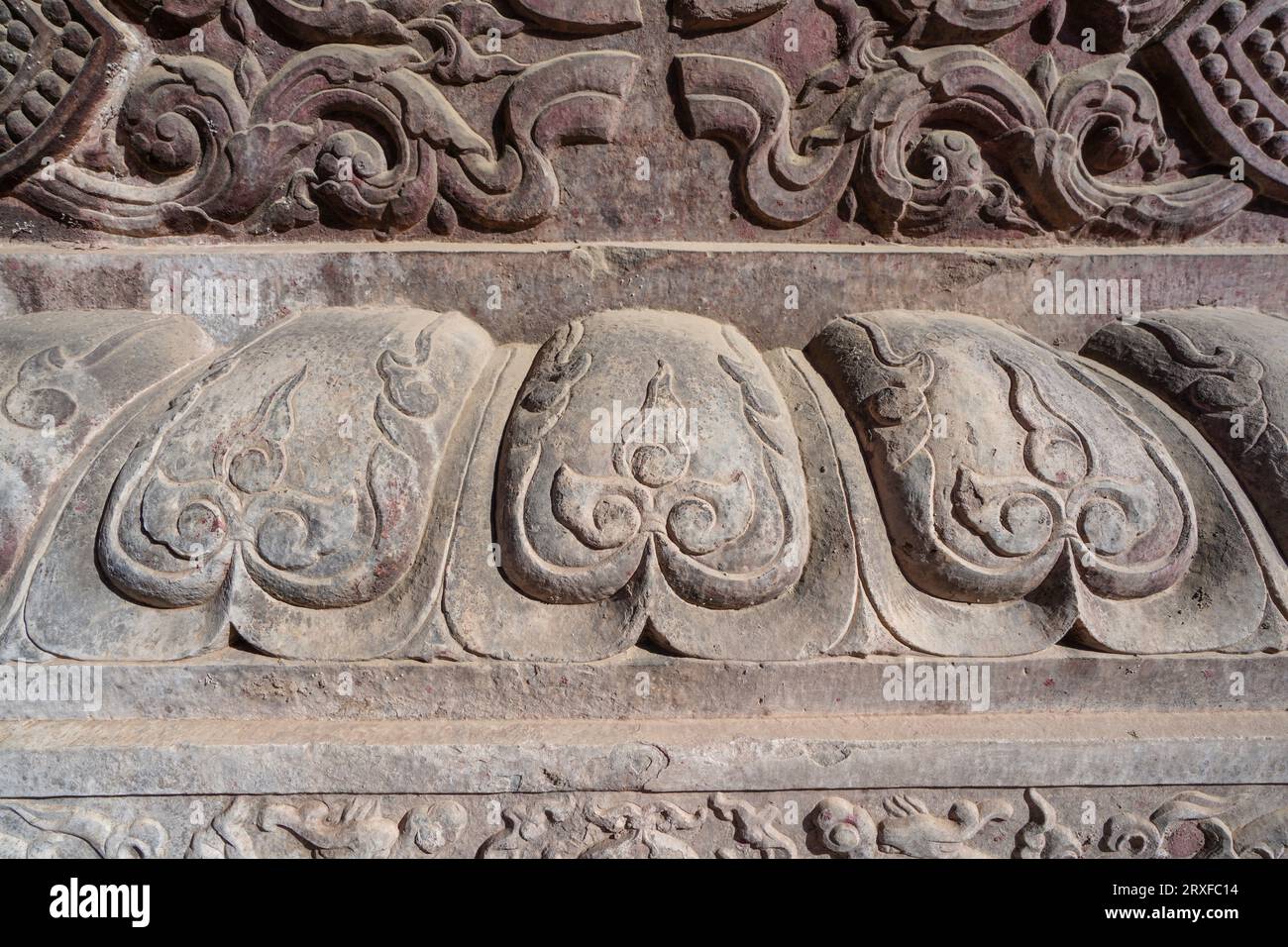 Beijing China, February 20, 2023: Stone carvings of the glazed archway ...