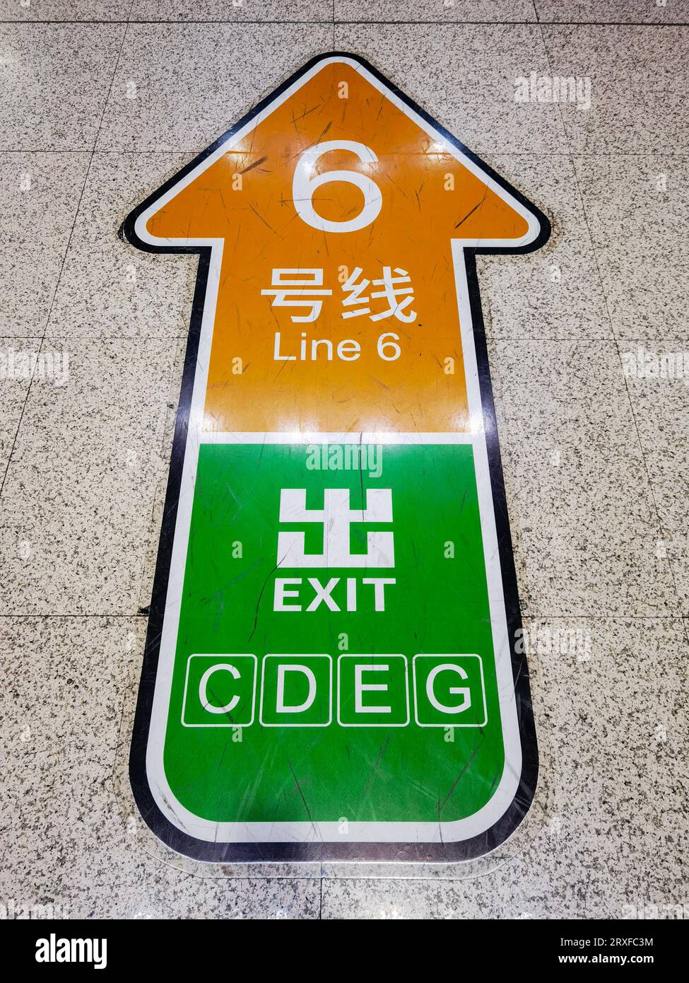 Beijing China, February 21, 2023: Directional signs in Beijing Subway ...