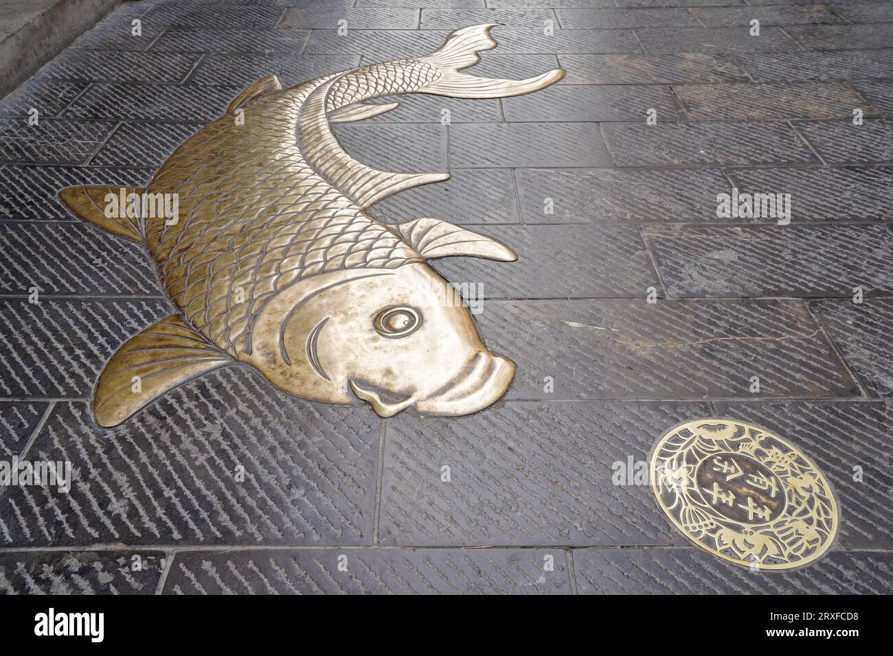 Beijing China, February 21, 2023: Bronze Fish Sculpture in Shinise Food ...