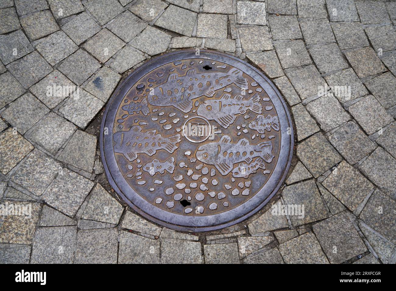 Beijing China, February 21, 2023: Manhole cover on Xianyukou Street ...