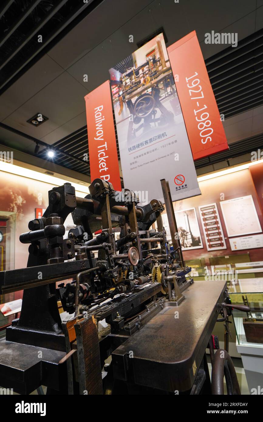 Hardboard ticket hi-res stock photography and images - Alamy