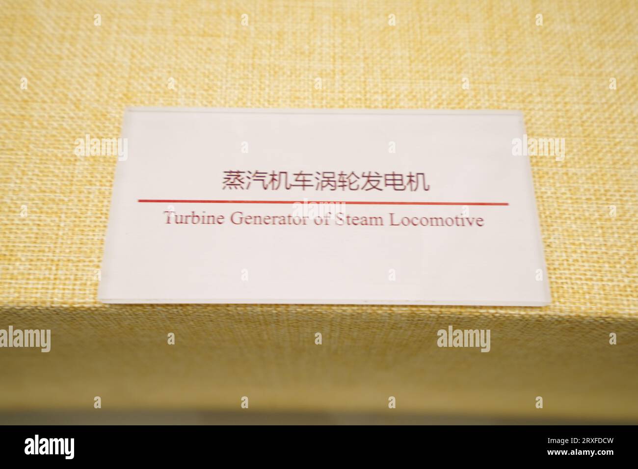 Beijing China, February 21, 2023: Steam locomotive turbine generator ...