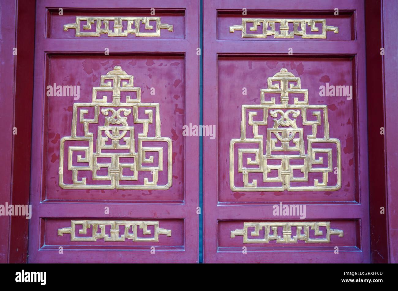 Beijing - China, February 22, 2023: Decorative textures on doors and ...