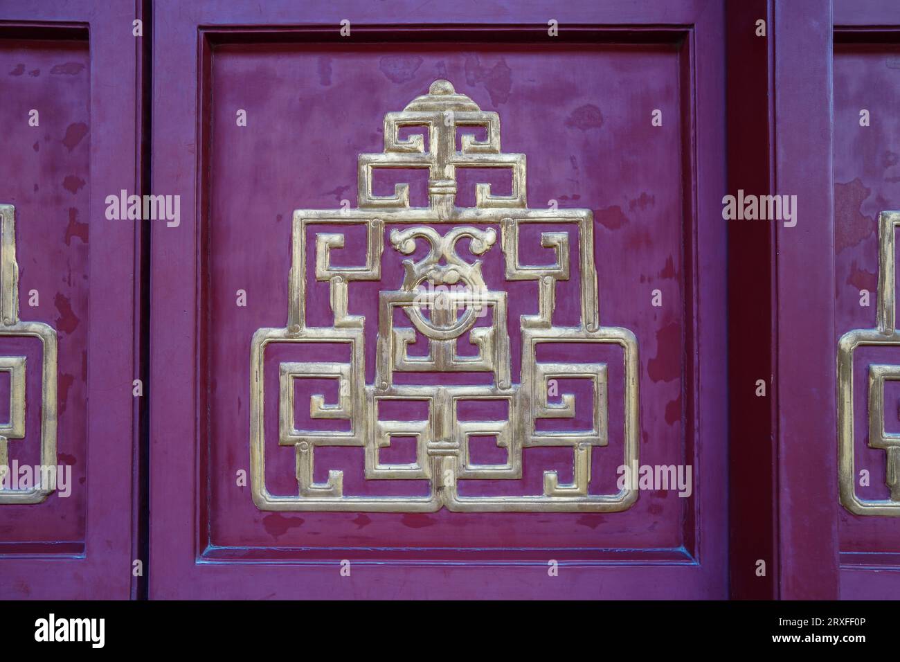Beijing - China, February 22, 2023: Decorative textures on doors and ...