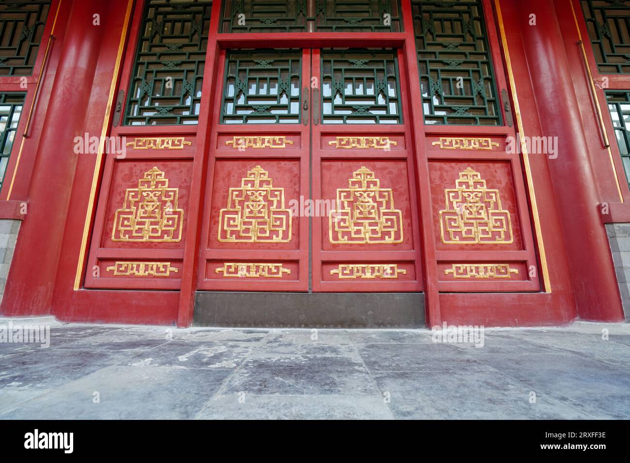 Beijing - China, February 22, 2023: Decorative textures on doors and ...