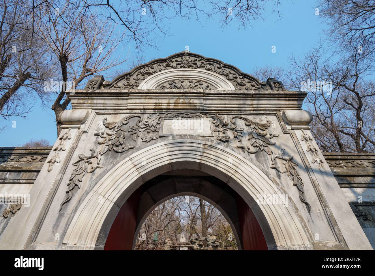 Beijing - China, February 22, 2023: The architectural landscape of the ...
