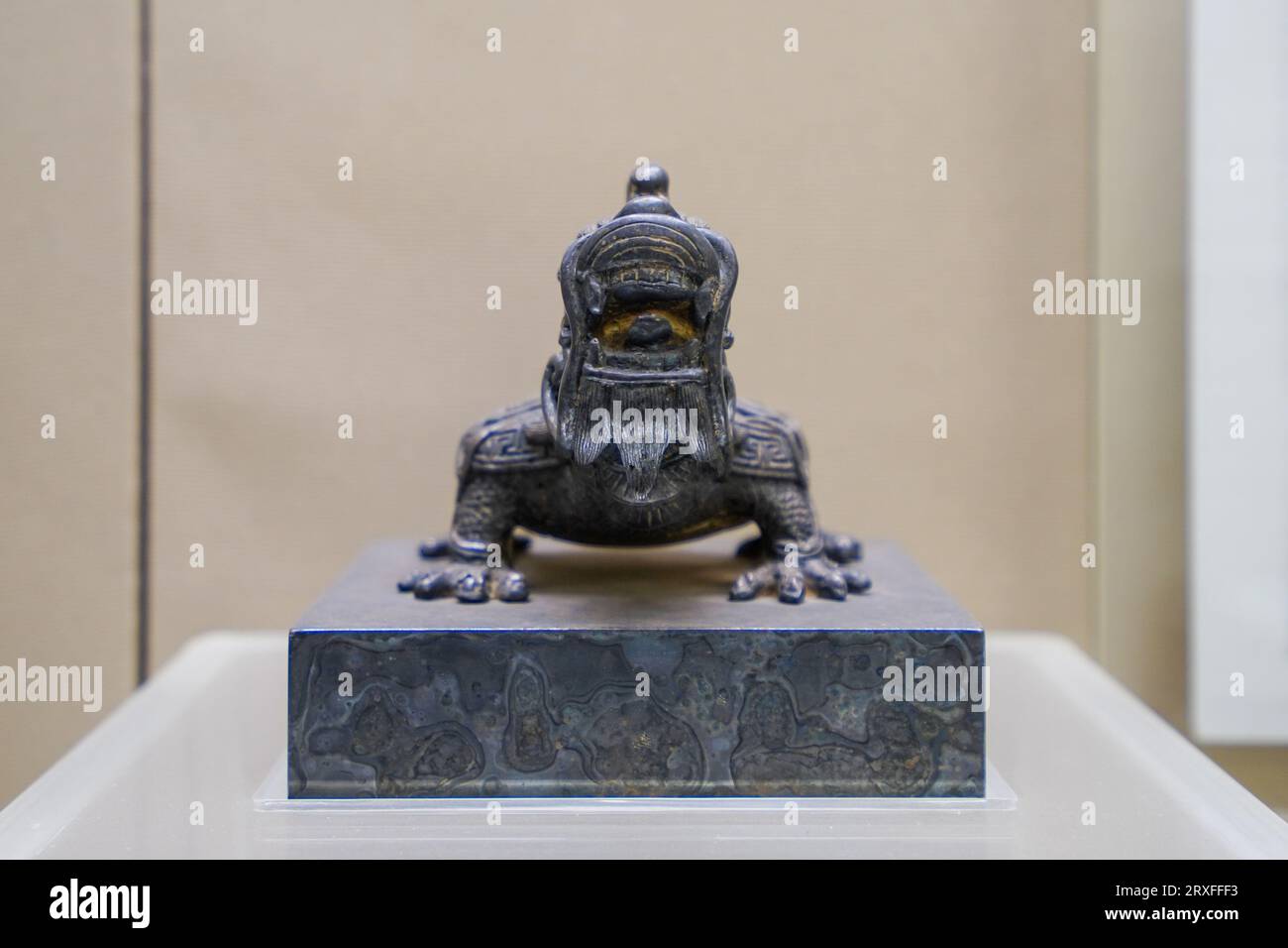 Beijing - China, February 22, 2023: Seal of "Jian Guo Regent Wang Bao ...