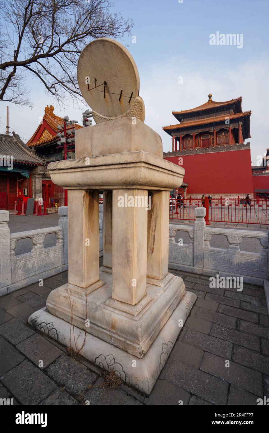 Ancient sundial china hi-res stock photography and images - Alamy