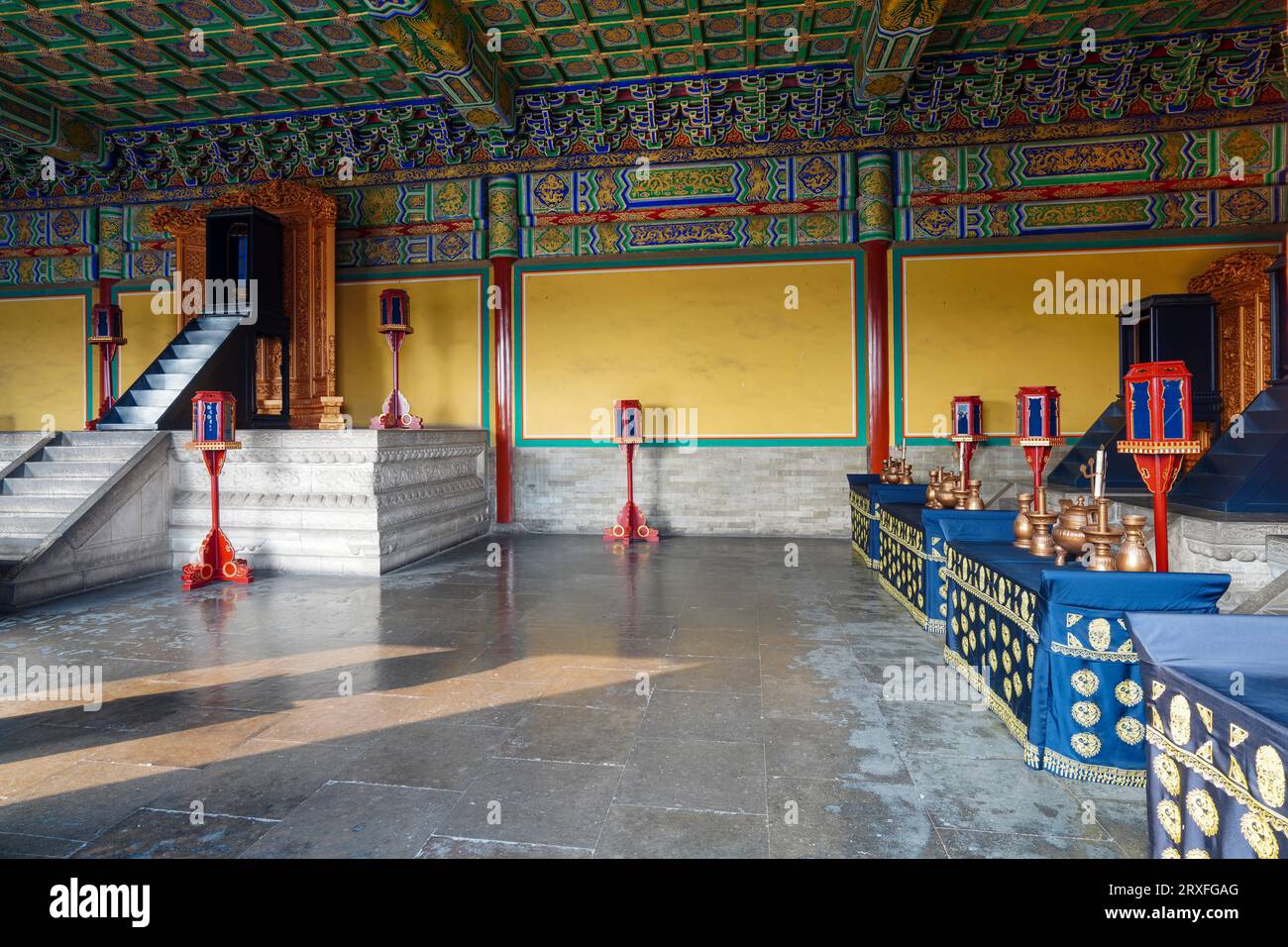 Beijing - China, February 26, 2023: Internal Structure of the Huangqian ...