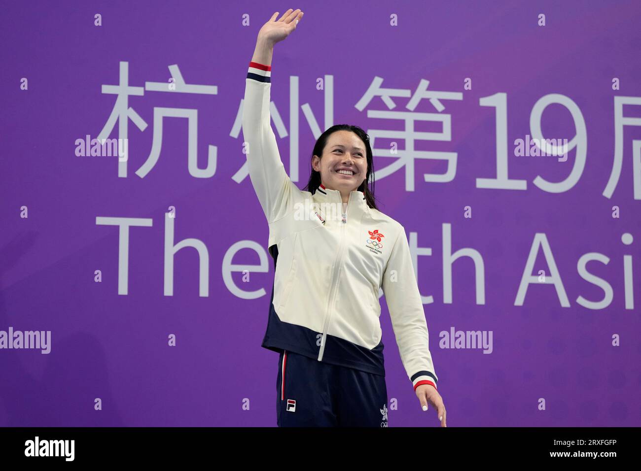 Gold medalist Hong Kong's Siobhan Bernadette Haughey celebrates on the ...