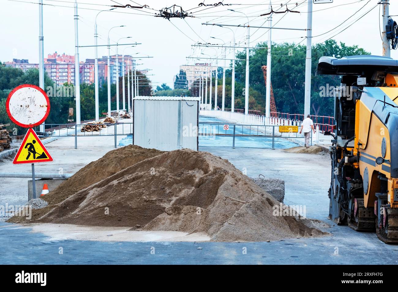 Pile of sand.Heap of sand. Loose construction material. building site ...