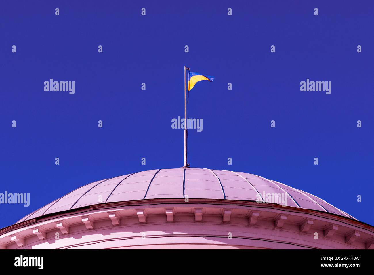Building dome with a flag. Concept public institutions. Building ...