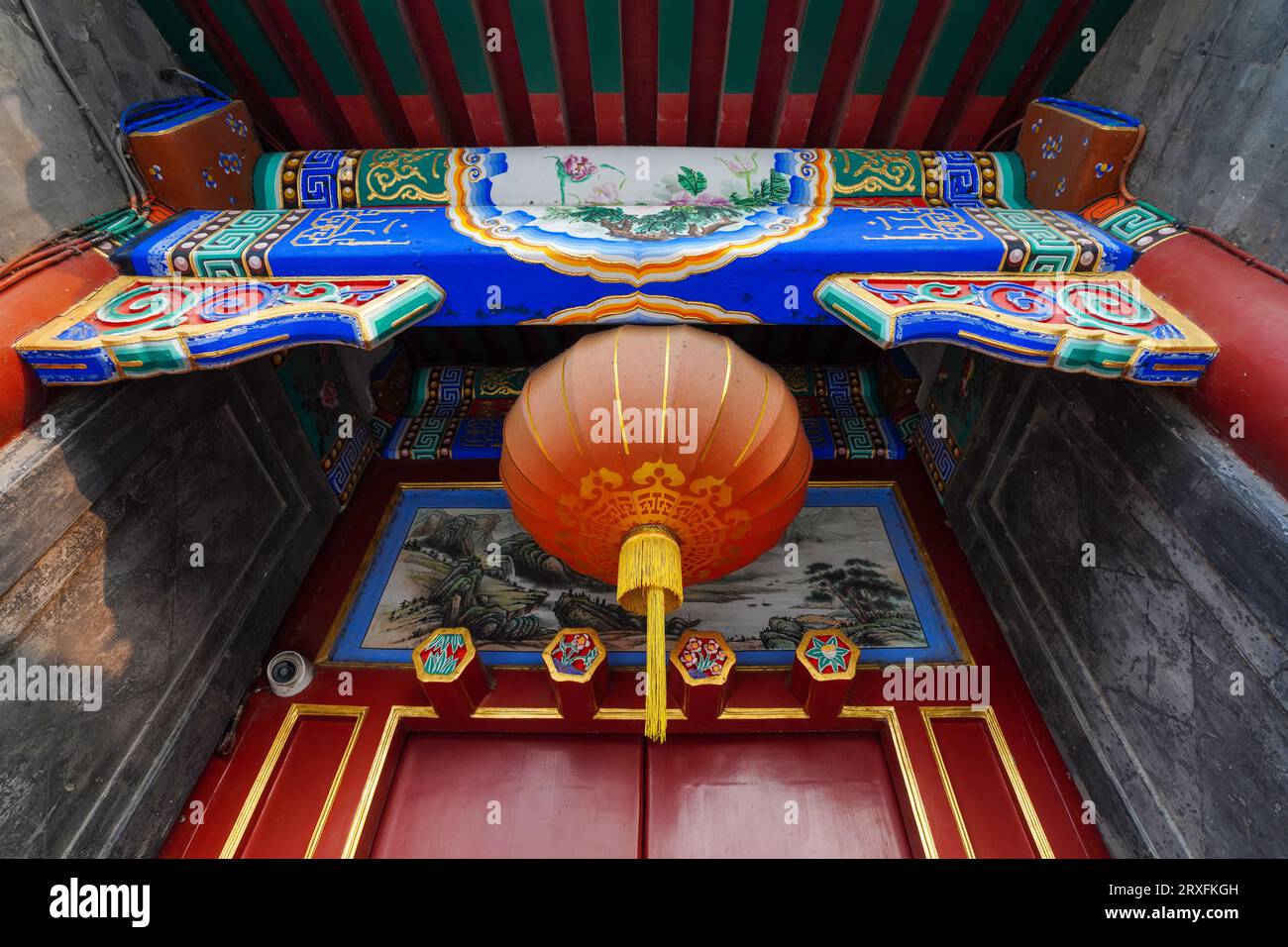 Beijing Guozijian Street Traditional Residential Gatehouse Stock Photo ...