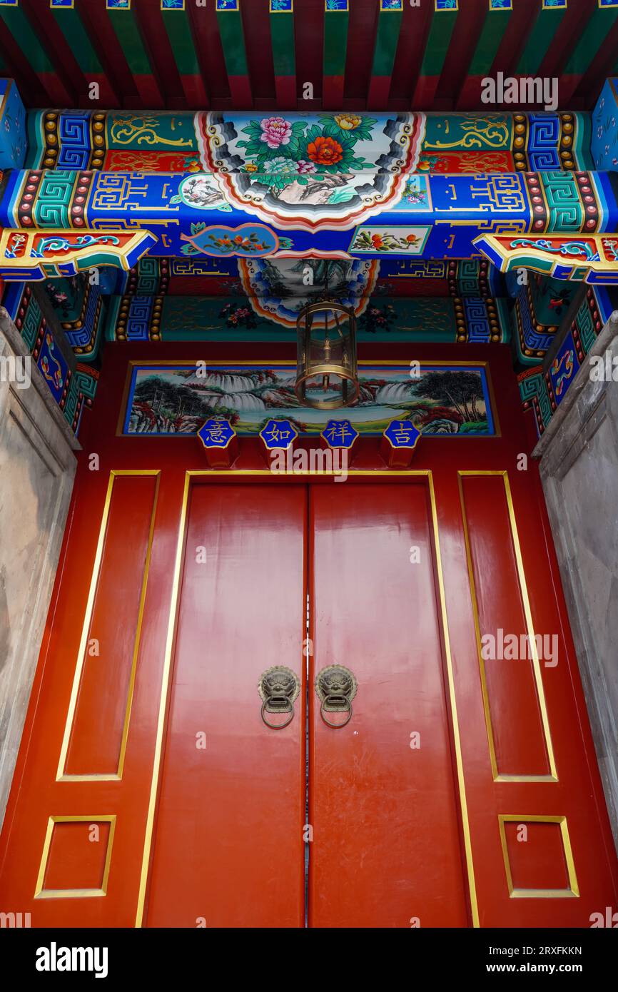 Beijing Guozijian Street Traditional Residential Gatehouse Stock Photo ...