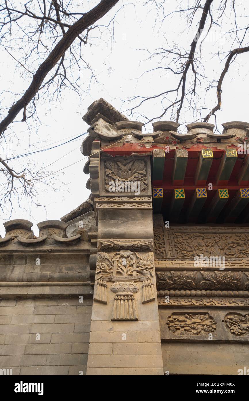 Brick carvings on the walls of Beijing Guozijian Street Stock Photo - Alamy