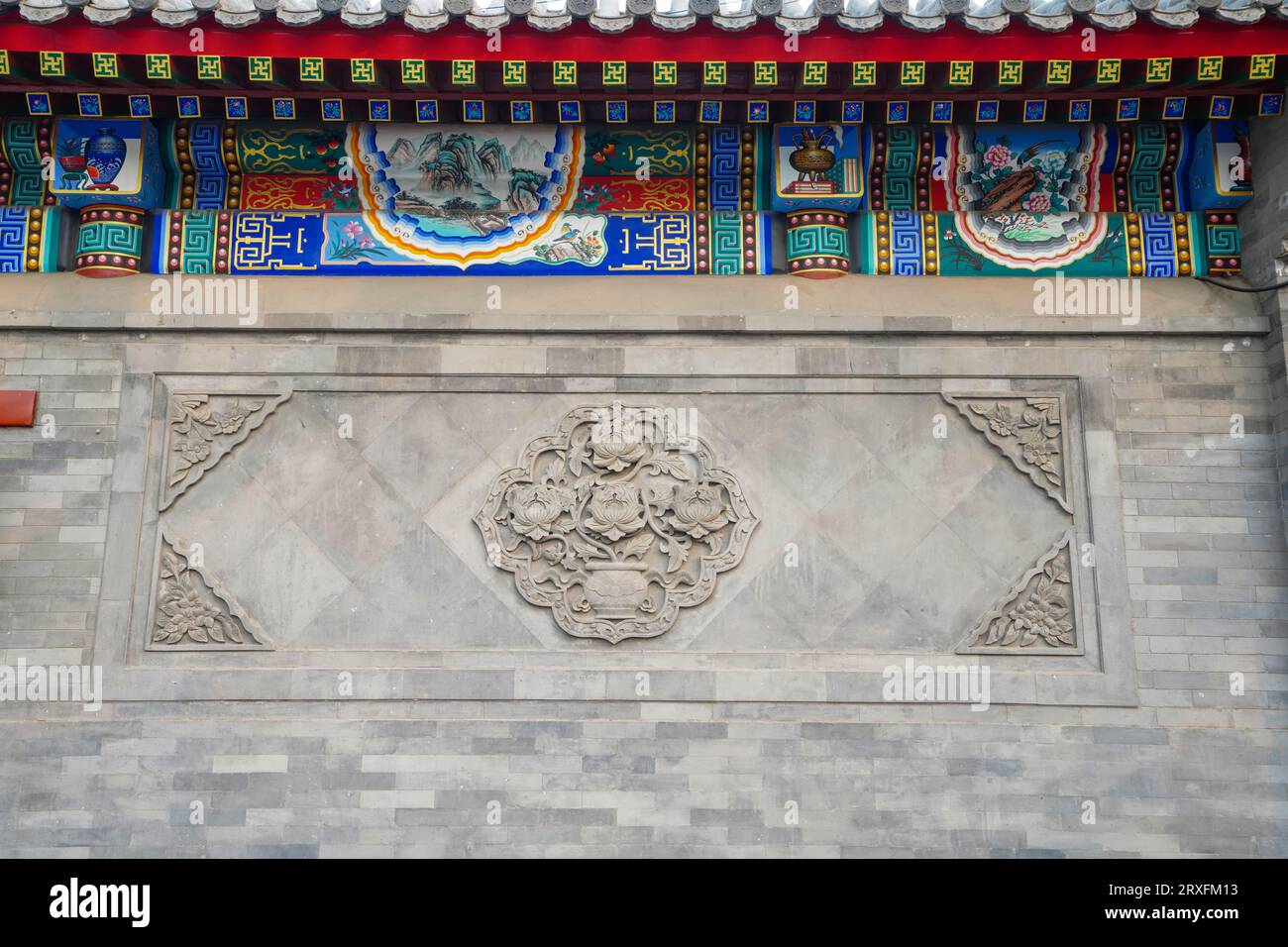 Brick carvings on the walls of Beijing Guozijian Street Stock Photo - Alamy