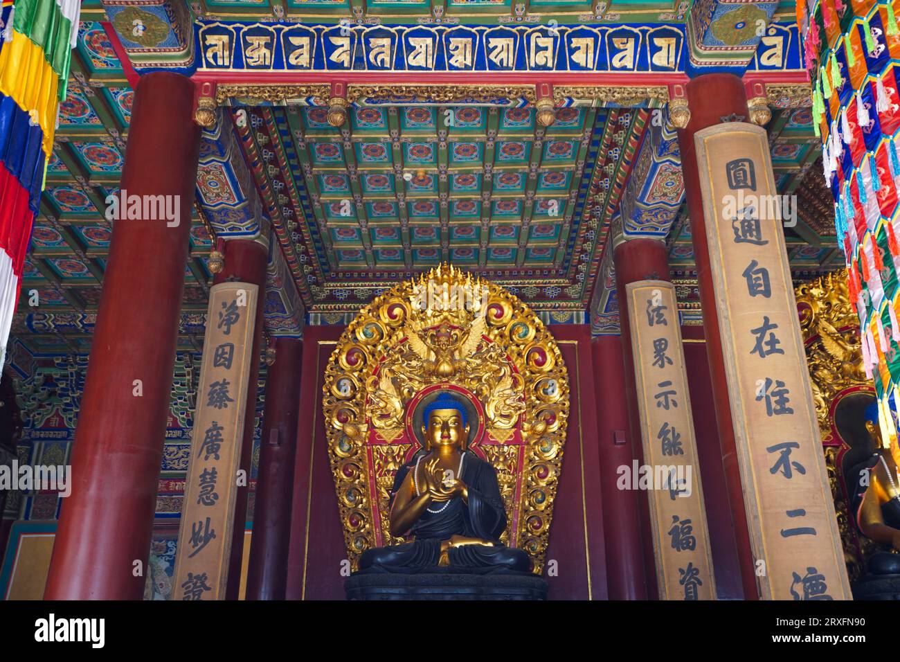 Beijing - China, February 27, 2023: Statue of Manjushri Bodhisattva ...