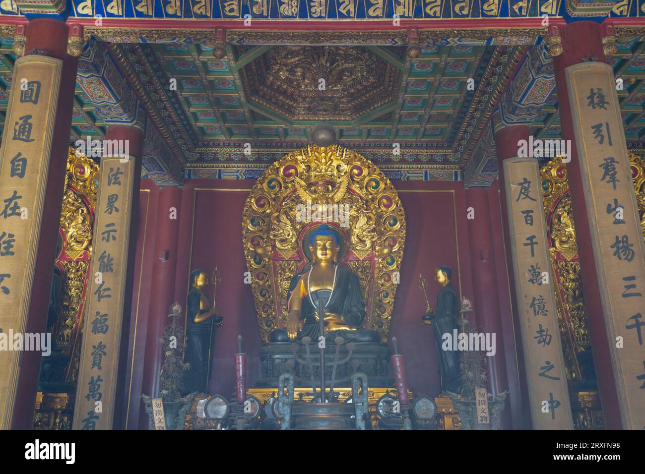 Beijing - China, February 27, 2023: Statue of Master Je Tsongkhapa ...