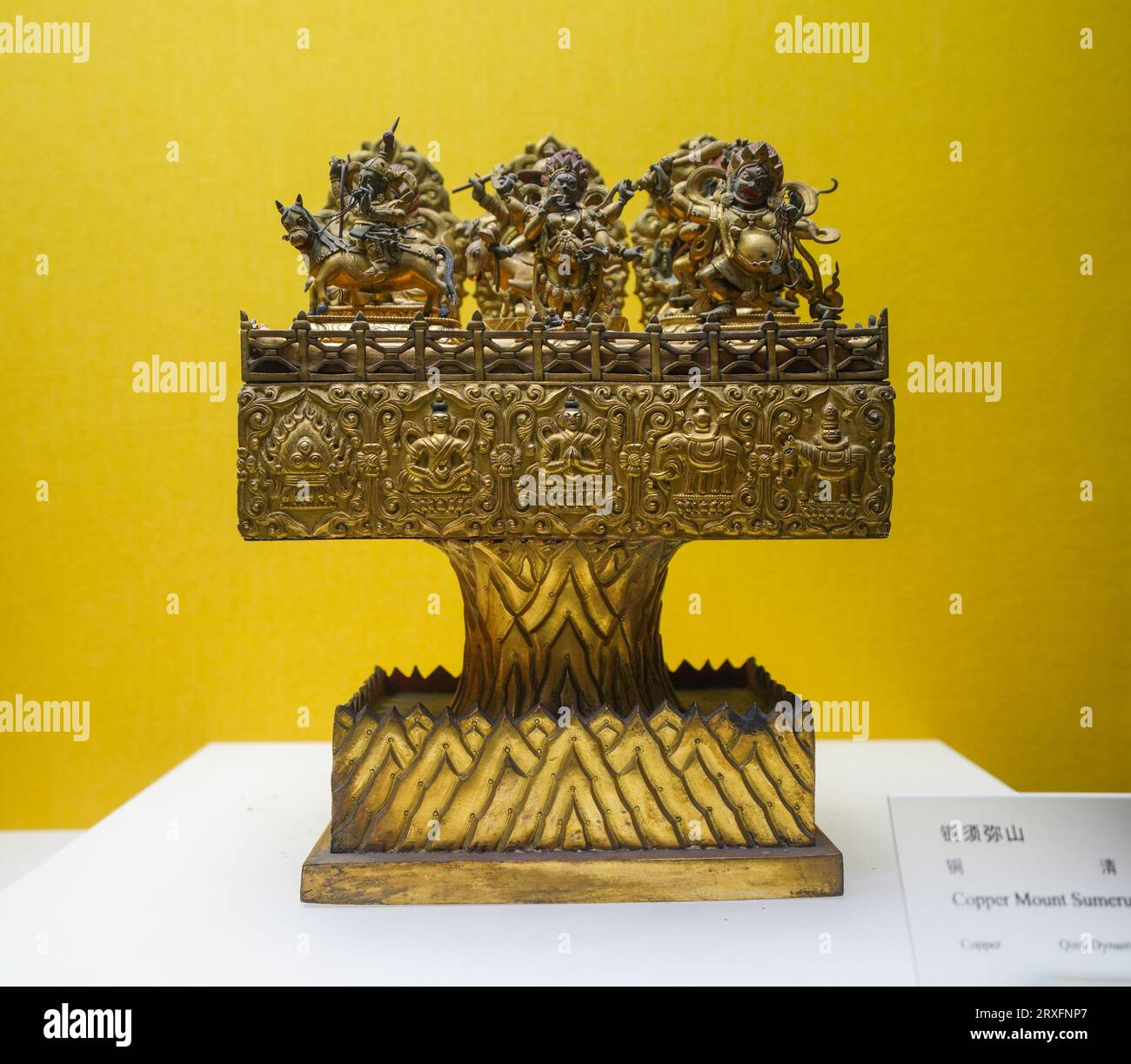 Beijing - China, February 27, 2023: Yonghe Temple, Beijing Copper Mount ...