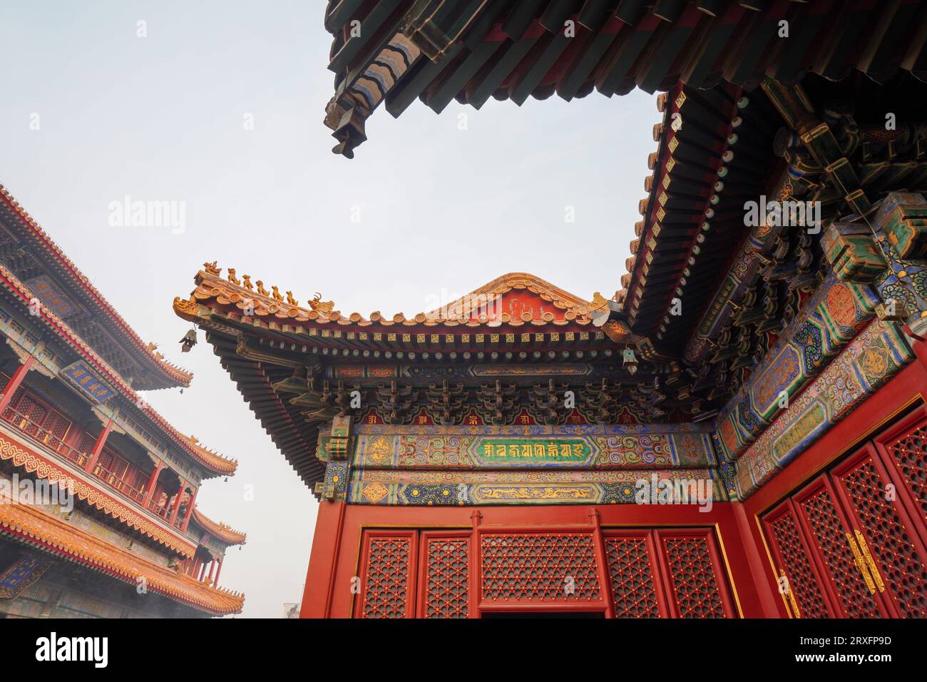Yansui pavilion hi-res stock photography and images - Alamy