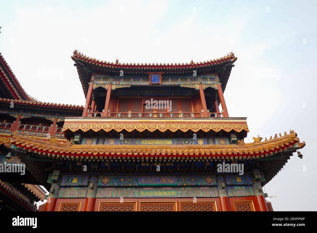 Yongkang pavilion hi-res stock photography and images - Alamy