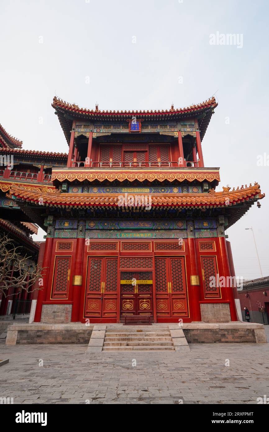 Yongkang pavilion hi-res stock photography and images - Alamy