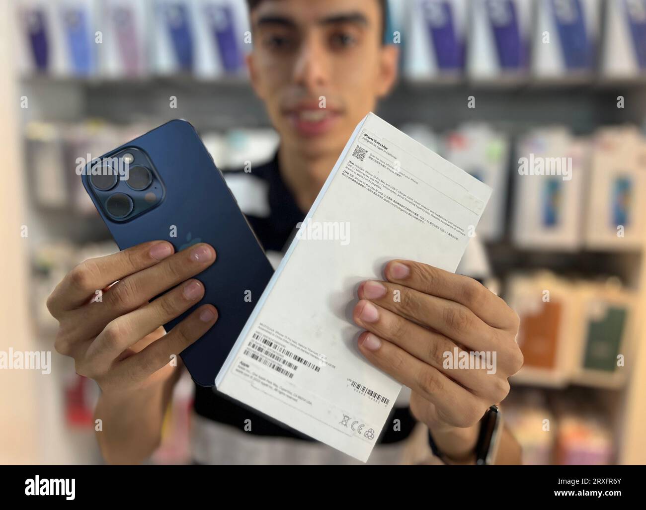 Gaza City, Palestine. September 25, 2023, Gaza City, The Gaza Strip ...