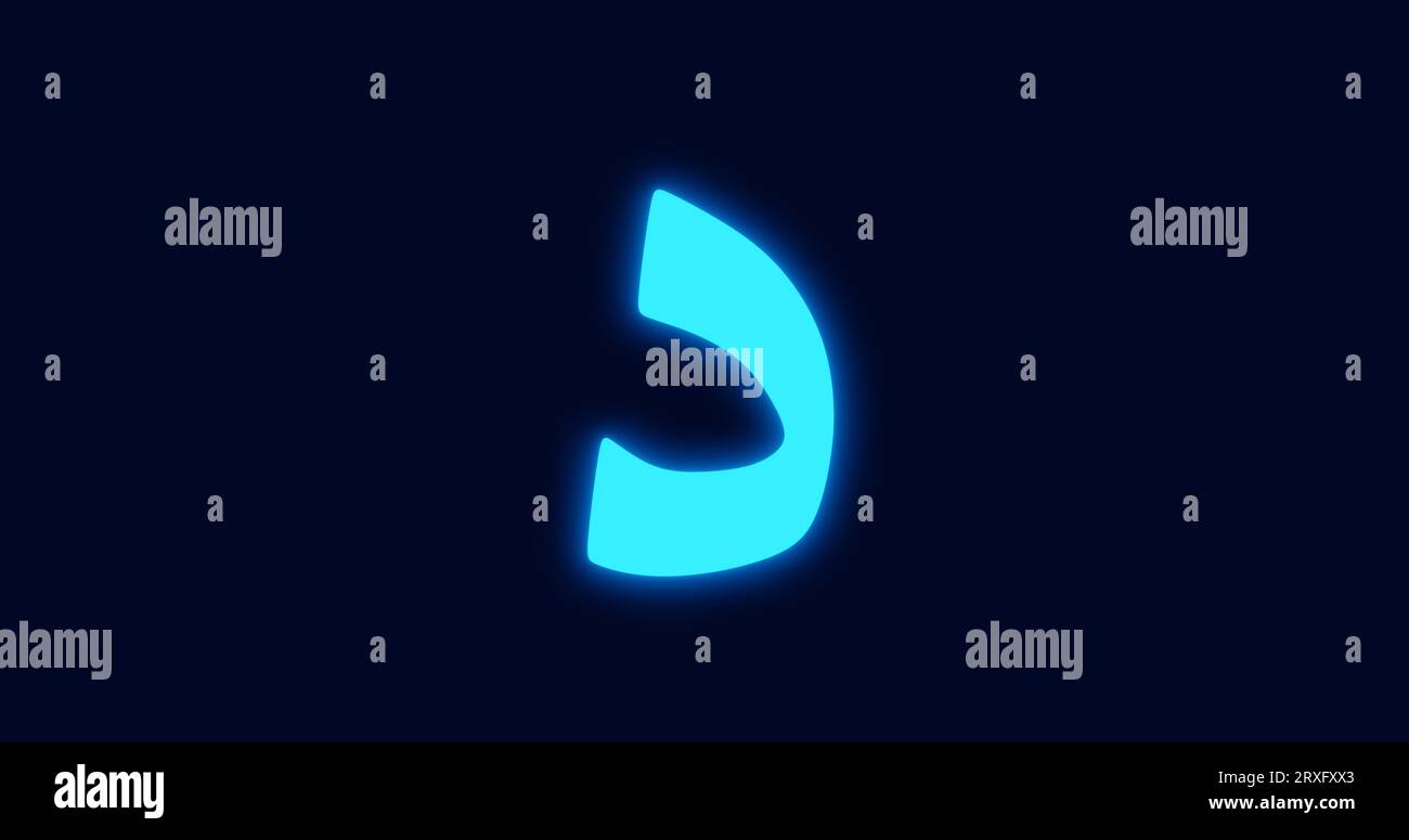 Arabic alphabet hi-res stock photography and images - Alamy