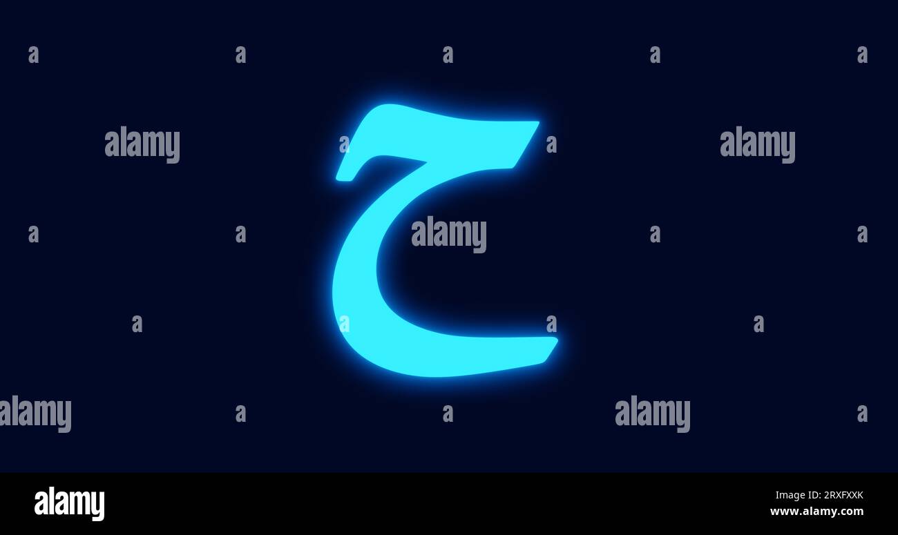 NEON ARABIC TEXT HA ISOLATED ON DARK BACKGROUND 8K Stock Photo - Alamy