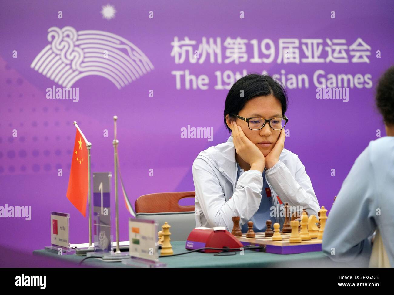Hangzhou, China's Zhejiang Province. 25th Sep, 2023. Hou Yifan of China ...