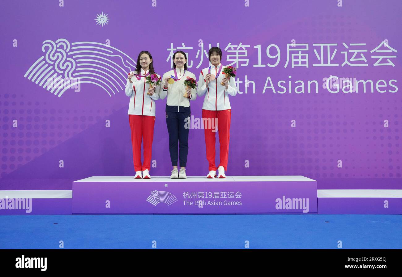 Hangzhou, China's Zhejiang Province. 25th Sep, 2023. Li Bingjie of ...