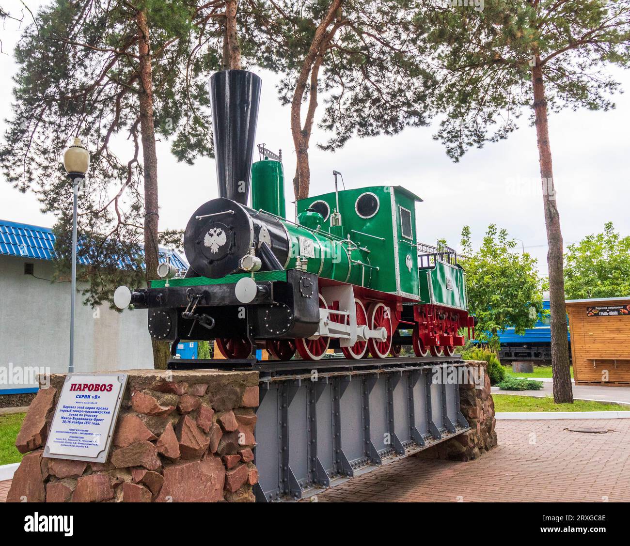 Shot of the vintage old train Stock Photo - Alamy