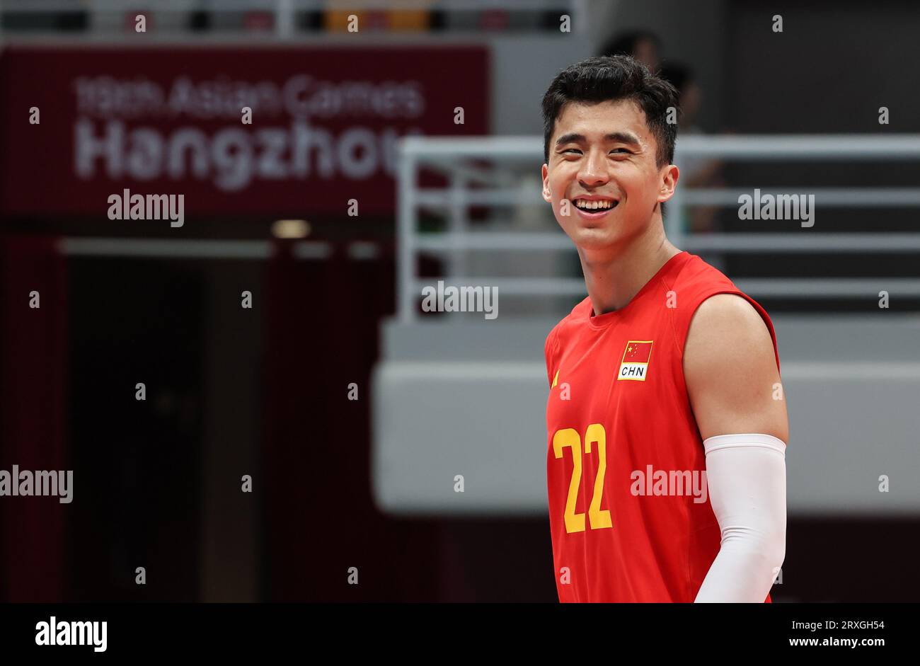 Hangzhou, China's Zhejiang Province. 25th Sep, 2023. Zhang Jingyin of ...