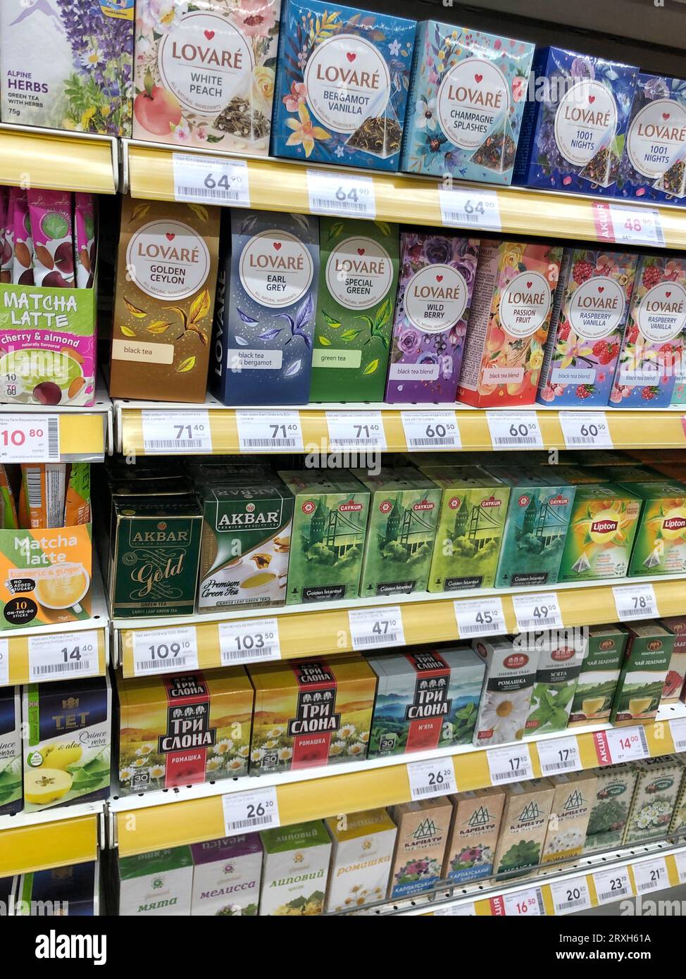 25.09.2023 Ukraine, Kharkiv, a shelf in a supermarket with tea. Lovare ...