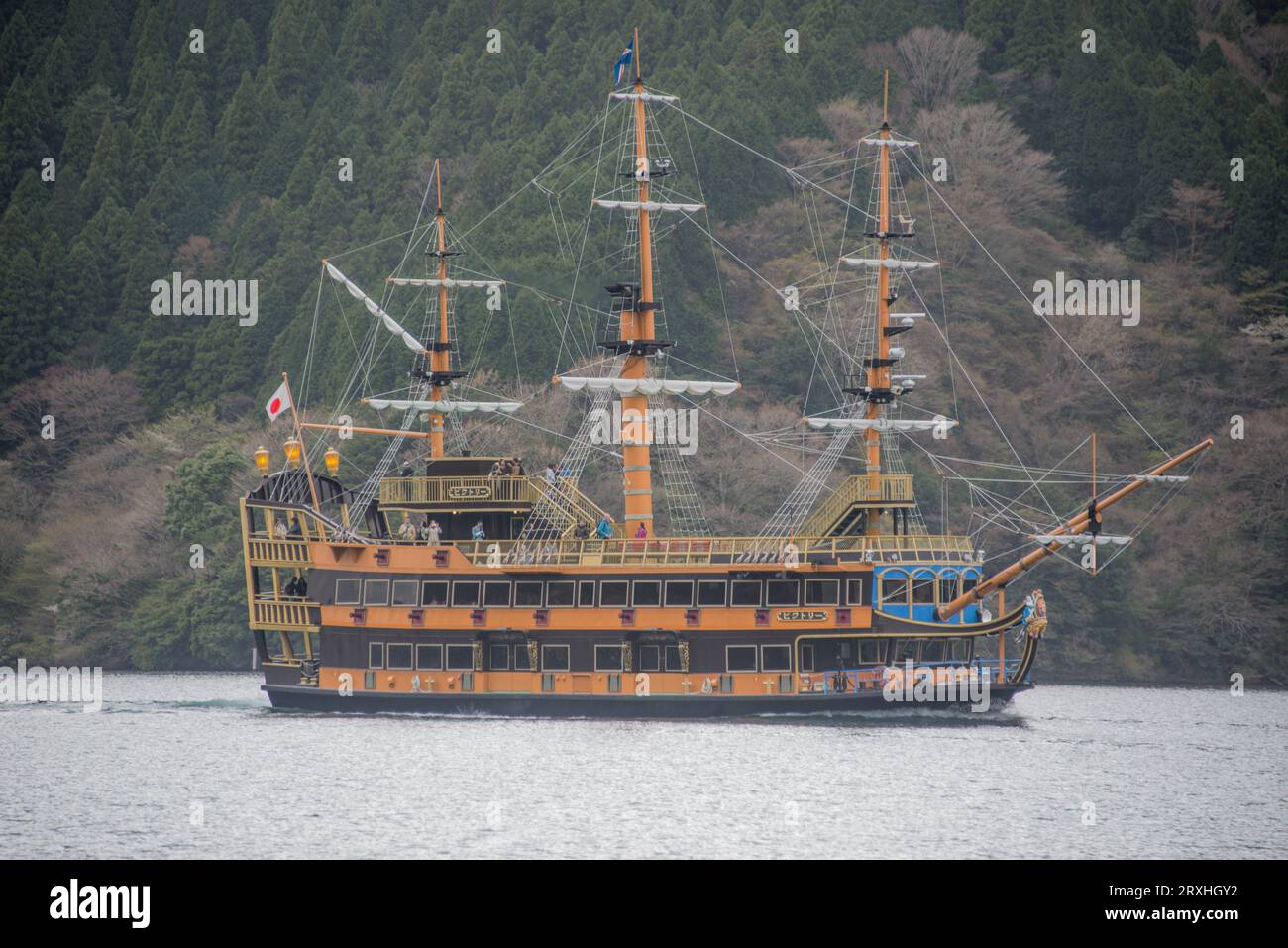 18th Century Pirate Ship, Lake Ashinoko, Hakone, Japan Stock Photo - Alamy