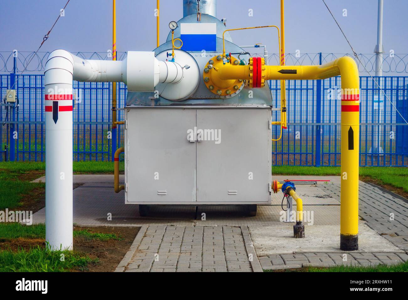 Object of gas transportation enterprise. Device for receiving and ...