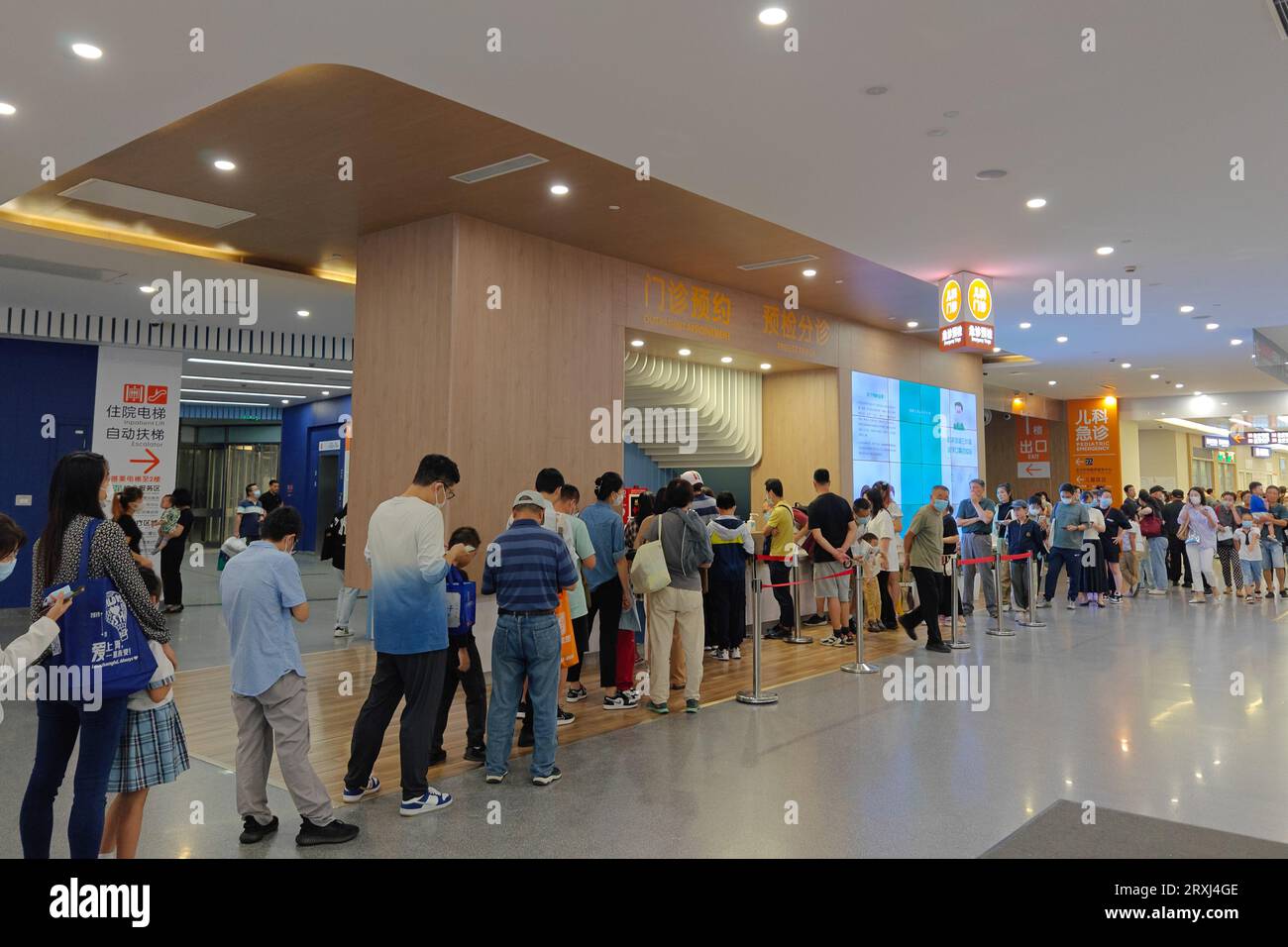 Shanghai, China. 25th Sep, 2023. SHANGHAI, CHINA - SEPTEMBER 25, 2023 ...