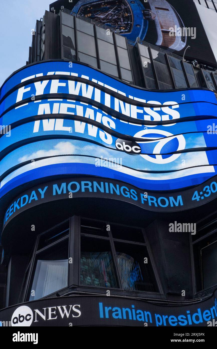 Tv logos hi-res stock photography and images - Alamy
