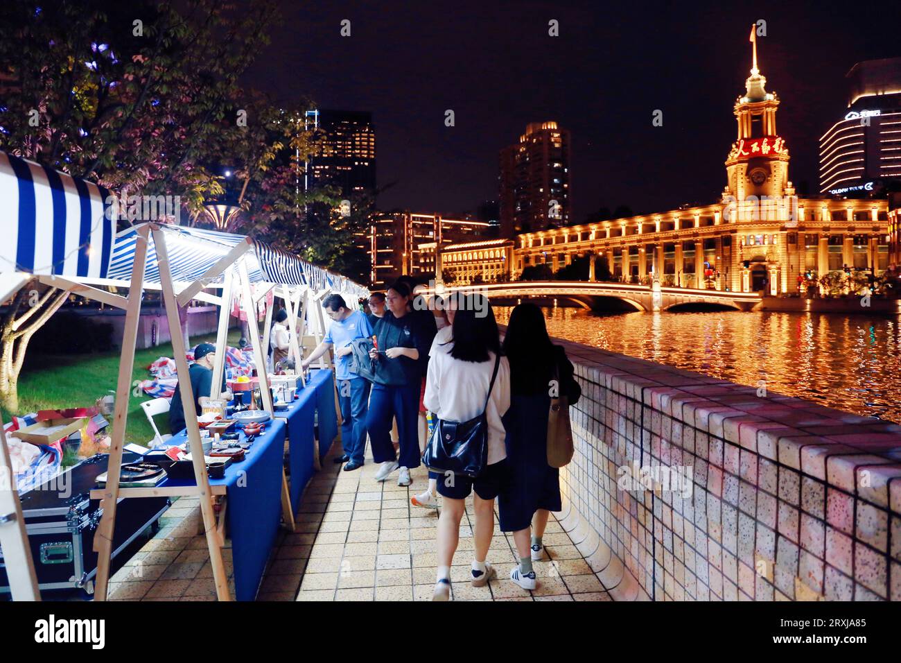 SHANGHAI, CHINA - SEPTEMBER 24, 2023 - Tourists visit the Sakura Valley ...