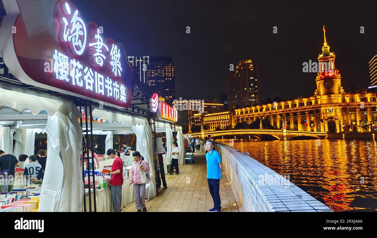 SHANGHAI, CHINA - SEPTEMBER 24, 2023 - Tourists visit the Sakura Valley ...