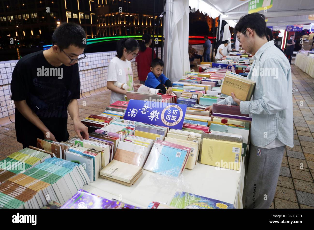 SHANGHAI, CHINA - SEPTEMBER 24, 2023 - Tourists visit the Sakura Valley ...